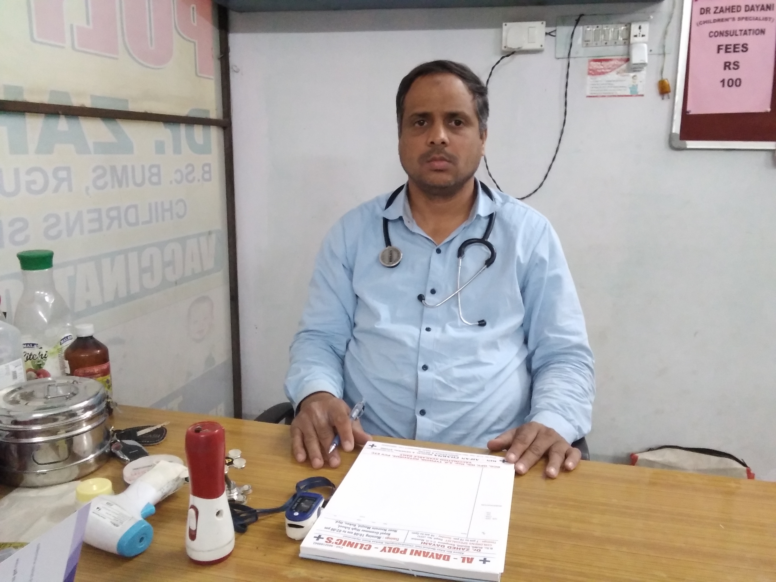 Dr. Zahed Dayani - Pediatrician in hyderabad telangana, hyderabad ...