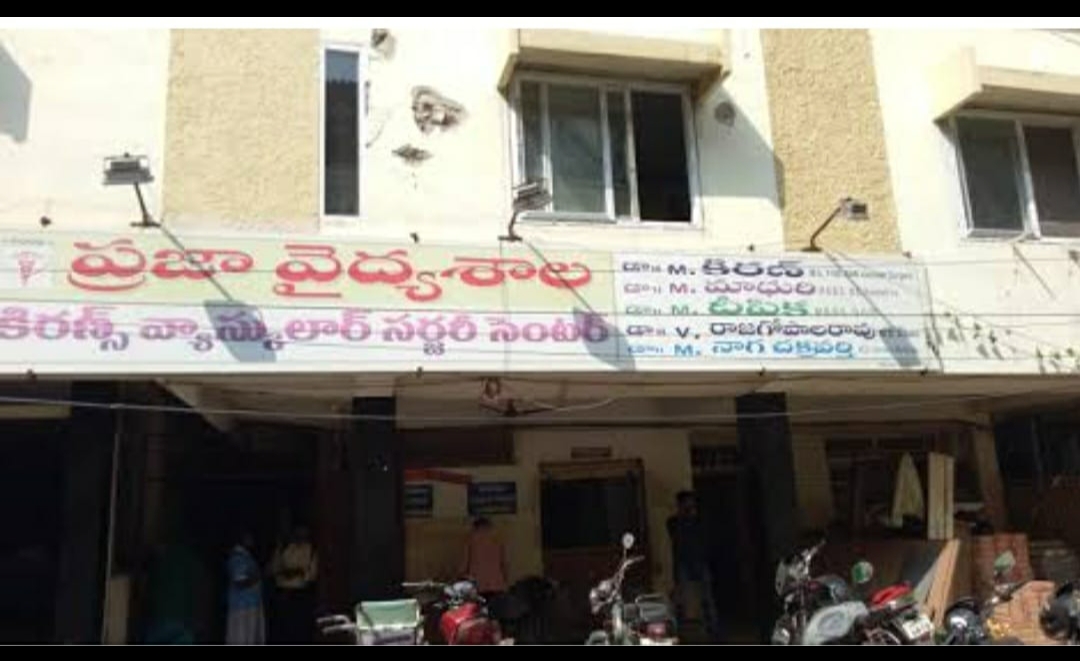 Dr. Makineni Madhuri - Pediatrician in Not Available Not Available ...